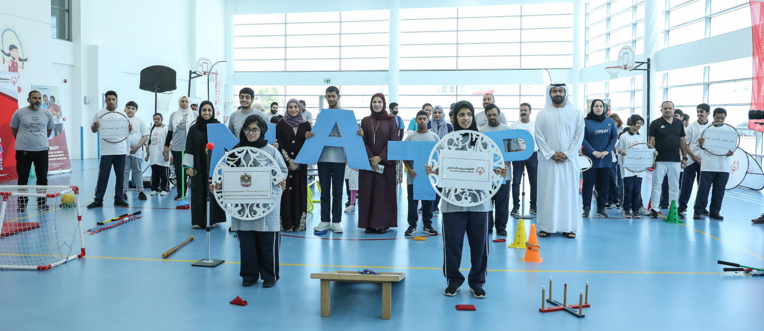 Motor Activity training program