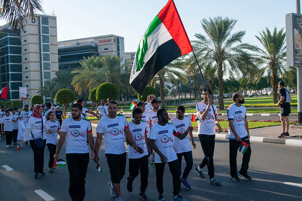 Unity Run - 15-11-2019