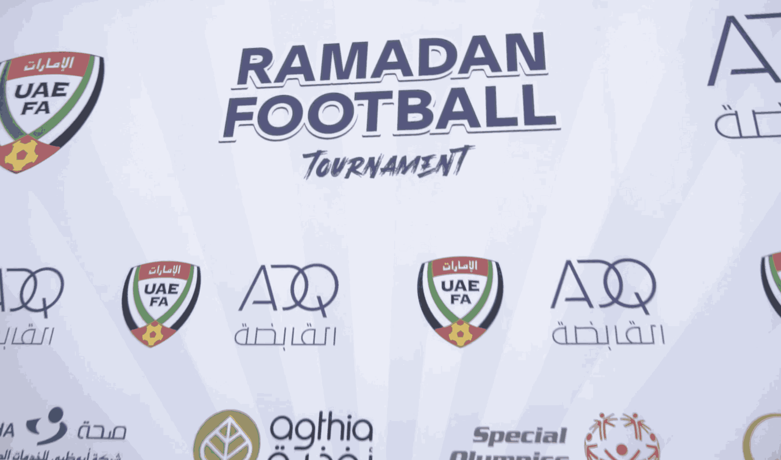 Ramadan Football Championship Ramadan Football Championship